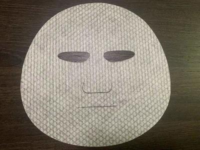 China 35g Austrian Tencel&Cellulose Acetate Fiber Spunlace Nonwoven Fabric For Facial Beauty Mask, Eye Mask for sale