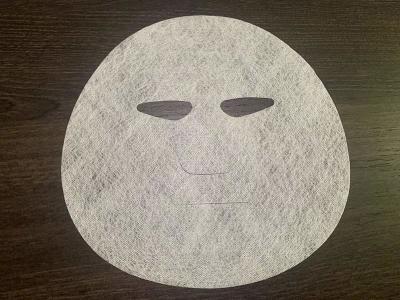 China 22g 100%Austrian Tencel Spunlace Nonwoven Fabric For Facial Beauty Mask, Eye Mask for sale