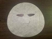 China 27g Tencel And Cupro Spunlace Nonwoven Fabric For Facial Beauty Mask, Eye Mask for sale