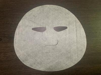 China 27g Tencel And Cupro Spunlace Nonwoven Fabric For Facial Beauty Mask, Eye Mask for sale