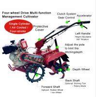 China Multi-Purpose Cultivator for Orchard Ditching Weeding and Tillage Management Machine for sale