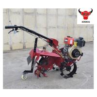 China Multi-purpose Orchard Cultivator Mini Tiller with Gear Transmission Sale for sale
