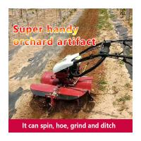 China 70cm Tilling Width Orchard Tilling Gasoline Mini Tiller for Labor-saving Cultivation for sale