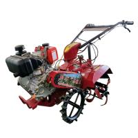 China Powerful Gasoline Engine Orchard Tiller Weeder for 145*62*85cm Orchard Management for sale