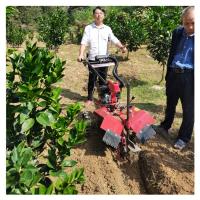China Powerful Gasoline Engine Orchard Tiller Weeder for 145*62*85cm Orchard Management for sale