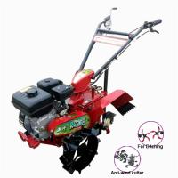 China Energy- Gasoline Engine Orchard Small Cultivator 145*62*85cm for Orchard Farming for sale