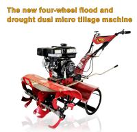 China Versatile Four-Wheel Drive Mini Cultivator for Paddy Field and Dry Land Cultivation for sale