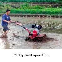 China Versatile Four-Wheel Drive Mini Cultivator for Paddy Field and Dry Land Cultivation for sale