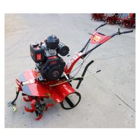 China Labor-Saving Four-Wheel Drive Tiller for Paddy Fields and Dry Land Adjustable Width for sale