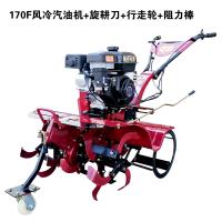 China Gasoline Powered Farm Machinery Garden Rotary Cultivator Mini Tiller for Gardening for sale