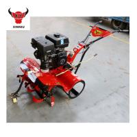 China Rotary Tiller Agriculture Machinery Equipment and Durable for Small-scale Cultivation for sale