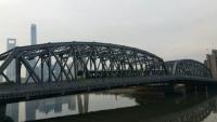 China Customizable Prefab Steel Structure Building Seismic Resistance for sale