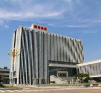 China Modular Prefab Steel Structure Industrial Building Earthquake Proof for sale