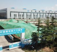 China Q355 Q345 Steel Structure Public Buildings Prefab Hotel Construction for sale