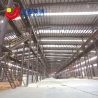 China Q345 Q235 Prefabricated Metal Warehouse for sale