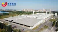 China Q345 Q235 Prefabricated Metal Warehouse for sale
