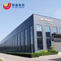 China Prefabricated Prefab Metal Buildings Still Factory Fram Power Plant Steel Structure for sale