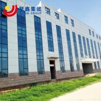 China Prefabricated Prefab Metal Buildings Still Factory Fram Power Plant Steel Structure for sale