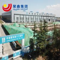 China Q235 Steel Structure Warehouse Galvanized / Painted for sale