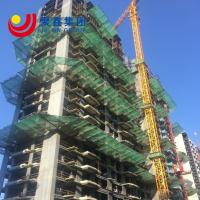 China Modular Light Prefab Hospital Building Industry Commercial for sale