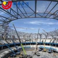 China Roofing Frames Hot Sell LF BJMB Space Frame Arched Stadium Cover Roof For Sport Hall for sale