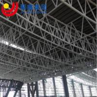 China Roofing Frames Hot Sell LF BJMB Space Frame Arched Stadium Cover Roof For Sport Hall for sale