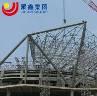 China Roofing Frames Hot Sell LF BJMB Space Frame Arched Stadium Cover Roof For Sport Hall for sale