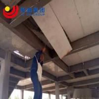 China Sport Hall Prefabricated Steel Buildings Structure Seismic Proof for sale