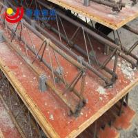 China Grand Apartment Steel Structure High Rise Building Fireproof for sale
