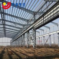 China ISO Prefabricated Chicken Coops And Chicken Farms Steel Structure Buildings Aisi for sale