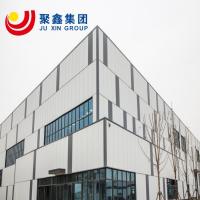China Customizable High Standard Prefab Warehouse Building Steel Frame for sale