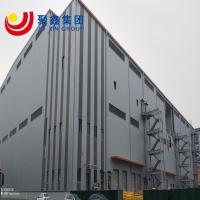 China Customizable High Standard Prefab Warehouse Building Steel Frame for sale