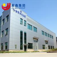 China Custom Prefab Prefabricated Steel Structure Metal Workshop Buildings Efficient for sale