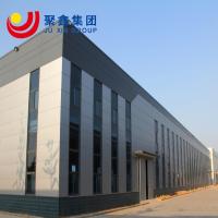 China Industrial Warehousing Prefab Steel Structure Warehouse With Office Building Long Span Structure for sale