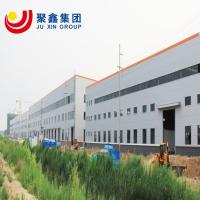 China Industrial Warehousing Prefab Steel Structure Warehouse With Office Building Long Span Structure for sale