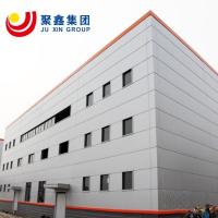 China Industrial Warehousing Prefab Steel Structure Warehouse With Office Building Long Span Structure for sale