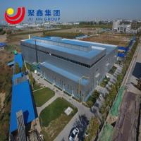 China Industrial Warehousing Prefab Steel Structure Warehouse With Office Building Long Span Structure for sale