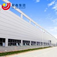 China Industrial Warehousing Prefab Steel Structure Warehouse With Office Building Long Span Structure for sale