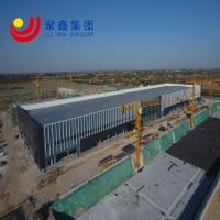 China Superior Metal Buildings Hangar Prefab Structure With Steel Mezzanine Floor Steel Structure Building for sale