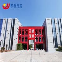 China Fast Installation Heavy Steel Structure Office Building Prefab Steel Structure For Industrial Plant Steel Building for sale