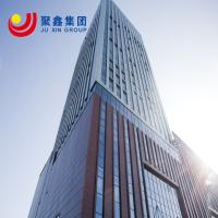 China Super High Rise Steel Structure Business Office Construction Commercial Finance Steel Structure Cbd Building for sale