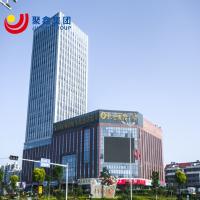 China Super High Rise Steel Structure Business Office Construction Commercial Finance Steel Structure Cbd Building for sale