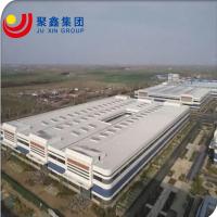 China Industrial Warehousing Prefab Steel Structure Warehouse for sale