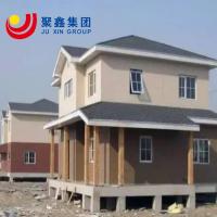 China Industrial Steel Structure Factory Construction Steel-Structure villa for sale