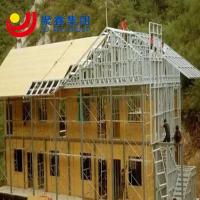 China Industrial Steel Structure Factory Construction Steel-Structure villa for sale