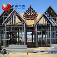 China Industrial Steel Structure Factory Construction Steel-Structure villa for sale