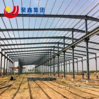 China Efficient Prefabricated Steel Structure Workshop Warehouse Building Sample Customization for sale