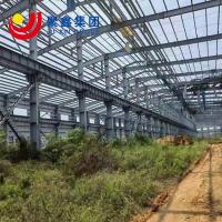 China Efficient Prefabricated Steel Structure Workshop Warehouse Building Sample Customization for sale