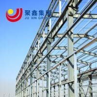 China High Strength Q345/Q235 Steel Structure Warehouse for sale