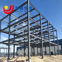 China High Strength Best Quality Prefabricated Building Steel Sheet Structure Warehouse for sale